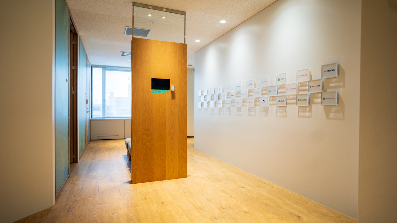 Hatch Healthcare株式会社（ハッチヘルスケア）